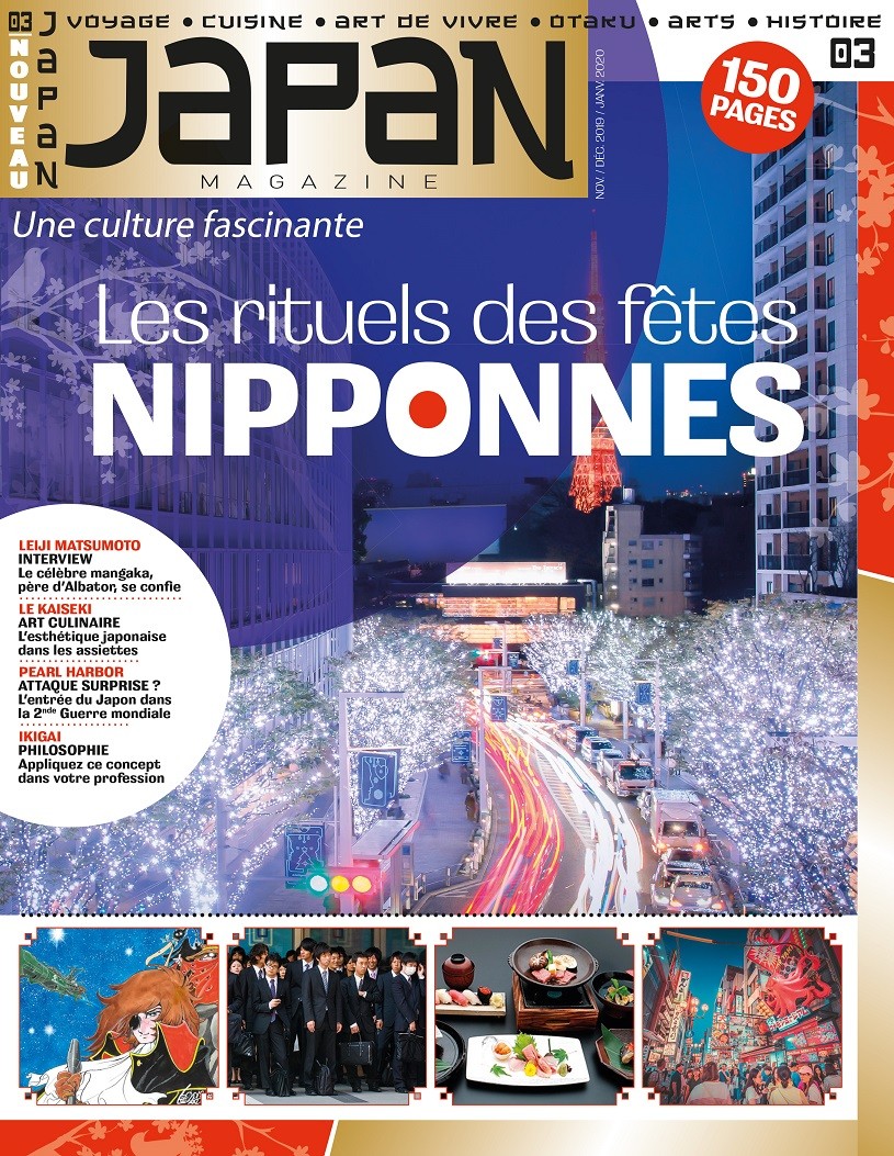 Japan magazine n°03 - Version numérique - MonMag