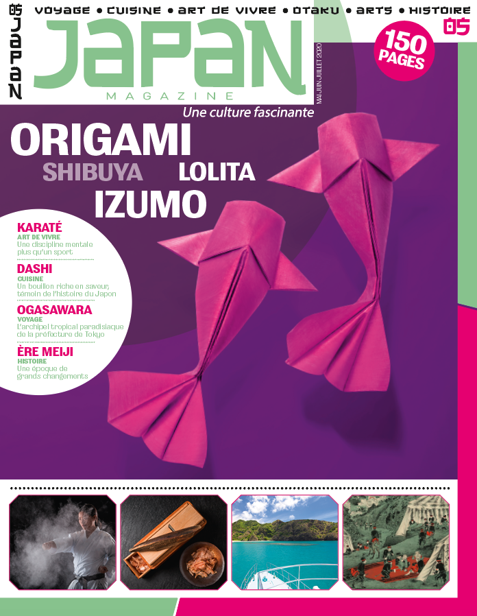 Japan magazine n°05 - Version numérique - MonMag