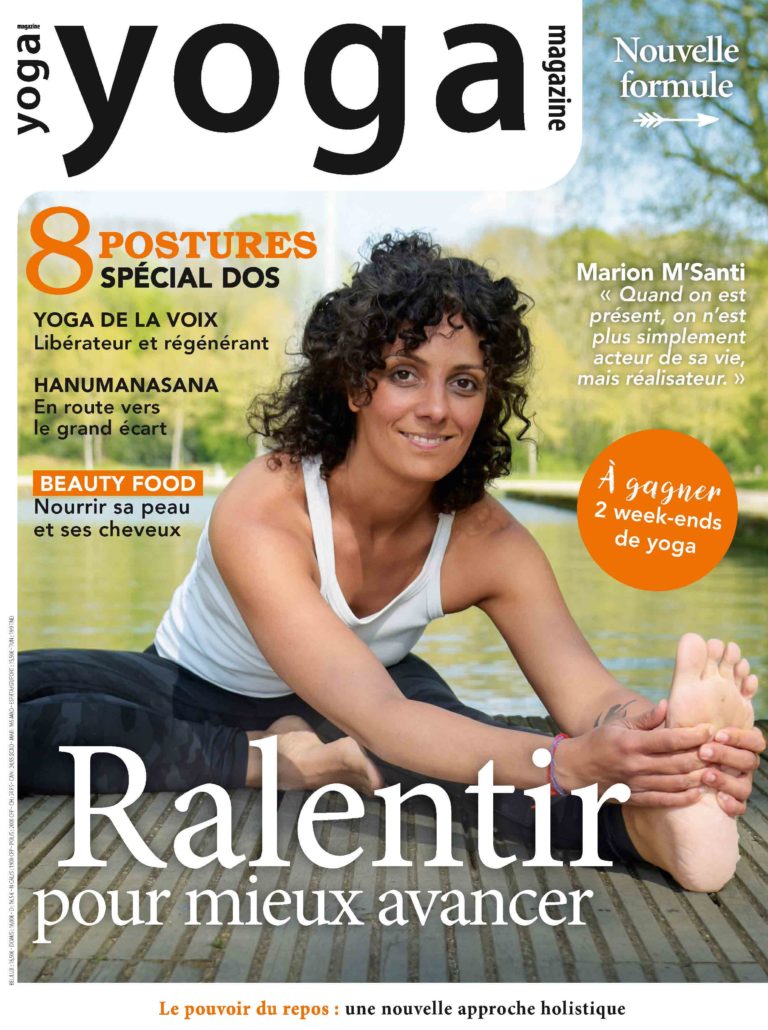 Yoga magazine n°44 - Version numérique - MonMag