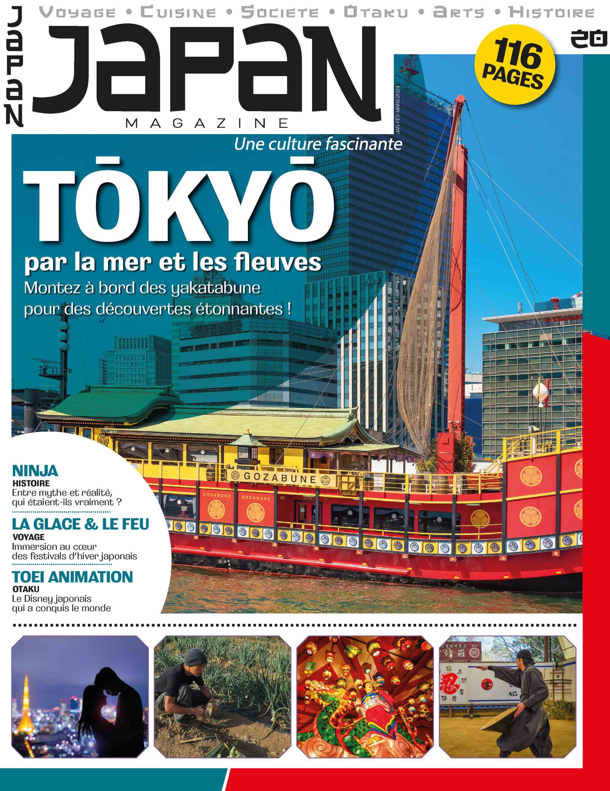 Japan magazine n°20 - Version numérique - MonMag